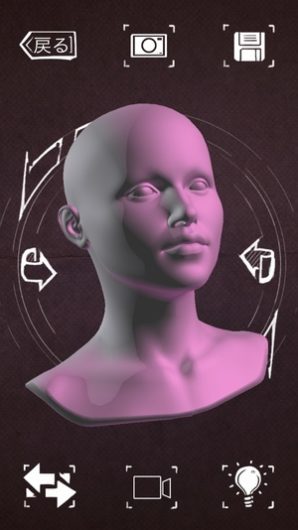 手のデッサンアプリ『Handy Art Reference Tool』の使い方